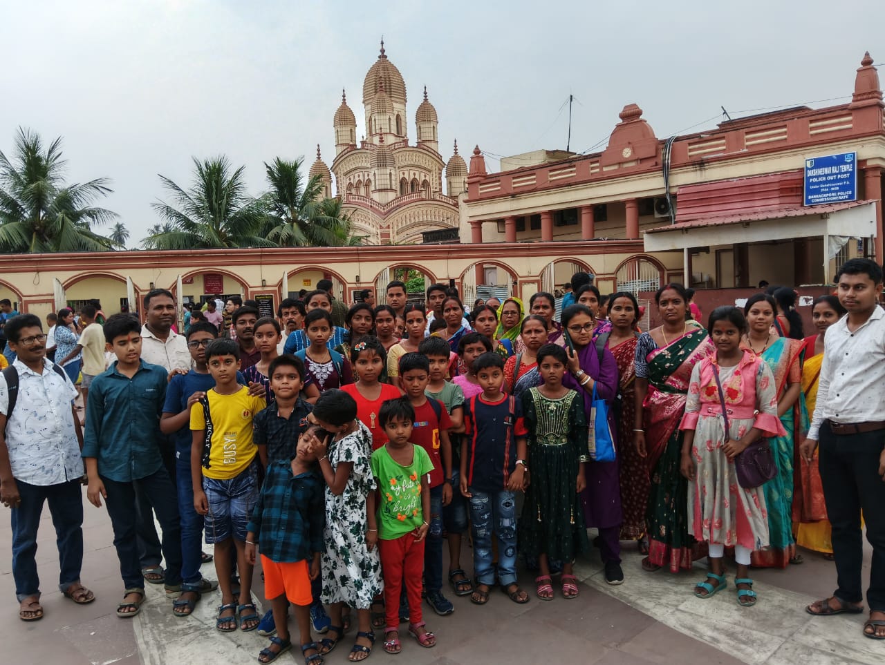 Gangadharpur Ramakrishna Sevasram | Education & Community Development ...